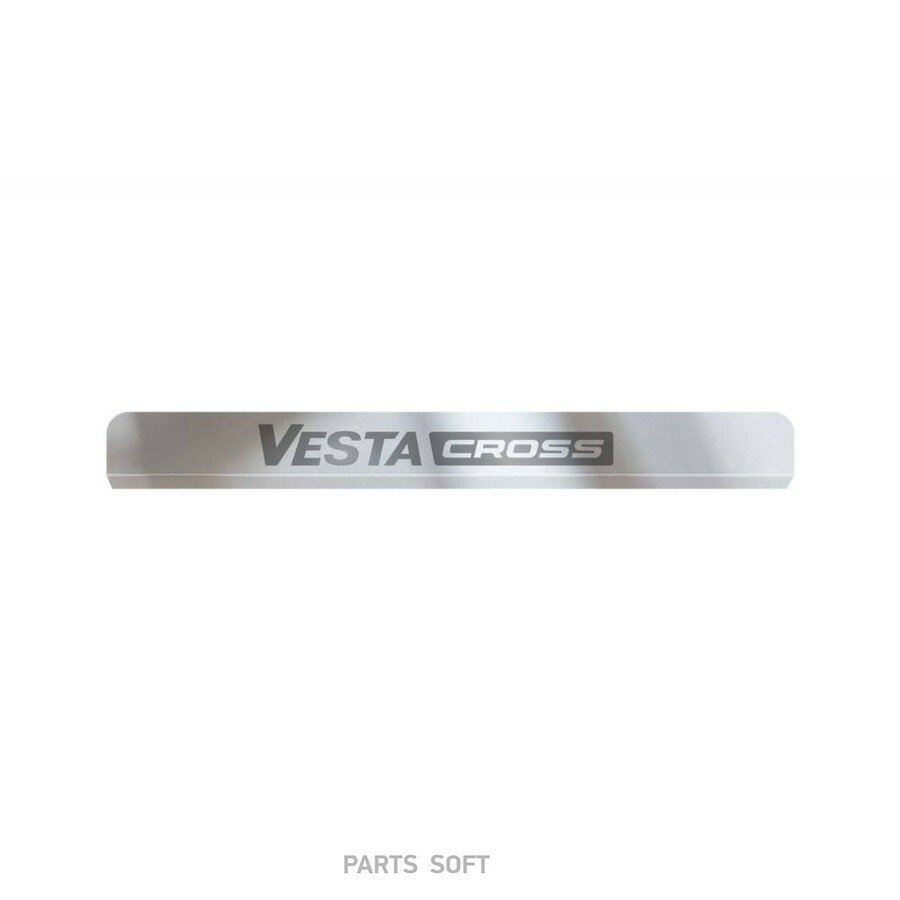 Накладки в проем дверей НПС LADA Vesta SW Cross 2017- 01412401 от официального дистрибьютора, PT GROUP, артикул LSC220401