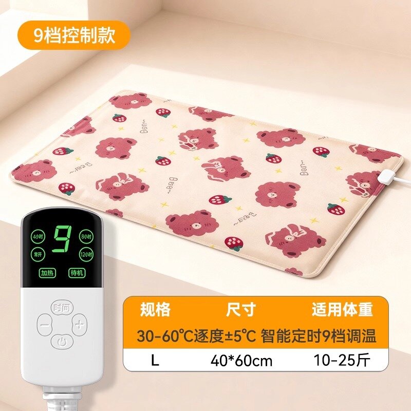 Электрическое одеяло для кошек, постоянная температура с несколькими настройками, обогреватель для собачьей лежанки, зимняя теплая подушка для кошек