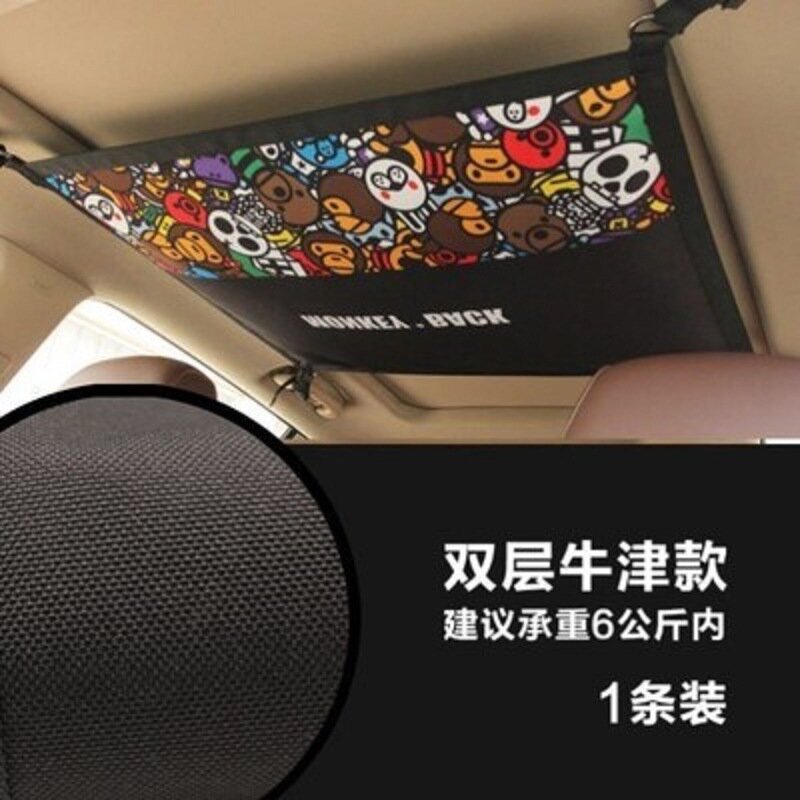 Сетчатая сумка для хранения в салоне автомобиля, подвесная потолочная сумка-органайзер для хранения в салоне автомобиля, автомобильные аксессуары, автомобильная сетчатая сумка.