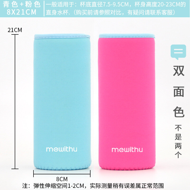 ✅Большая изолированная крышка для кружки, изолированная крышка для чайника, крышка для горячего, защитная крышка для термоса, пластиковая кружка, теплоизоляция, защита от падения