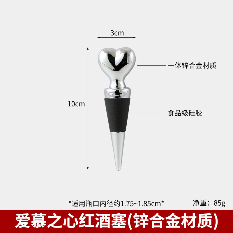 Набор из четырех пробок для вина из цинкового сплава с подставкой, домашние пробки и уплотнители для винных бутылок