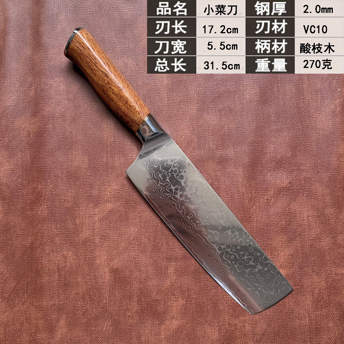 Кухонный нож Shidaozhe 67 из дамасской стали для домашнего использования, нож для нарезки мяса из стали VG10, набор специализированных кухонных ножей.