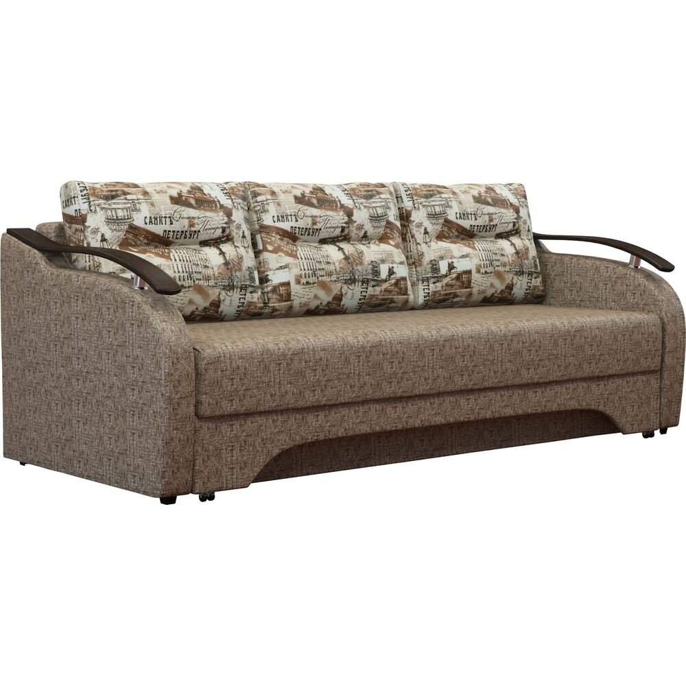 Диван еврокнижка МебелПром Наташа 140 ДН волна А10