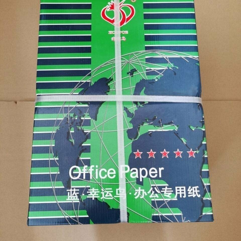 Бумага для печати и копирования APP Golden Bird A4, 500 листов/упаковка, 8 упаковок в коробке, 80 г, белая бумага Morning Light A4, 70 г, офисная A3