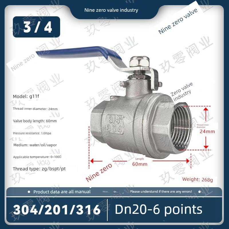 Шаровой кран из нержавеющей стали 304, двухсоставной, с внутренней резьбой 50, резьбовой водопроводный клапан,