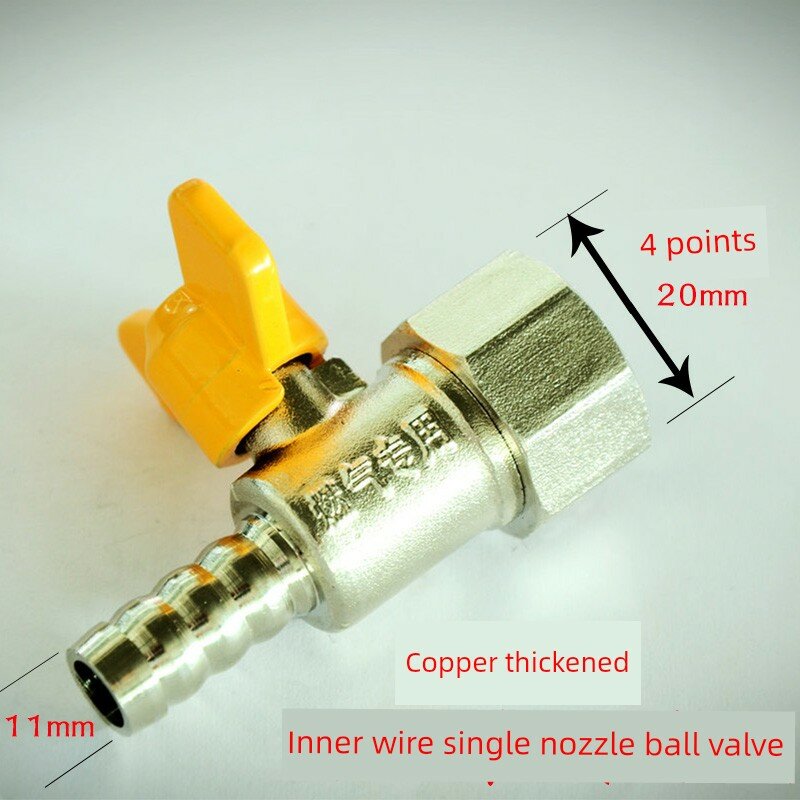 4-позиционный газовый трехходовой клапан, полностью медный шаровой кран, клапан для газа и природного газа, специальный