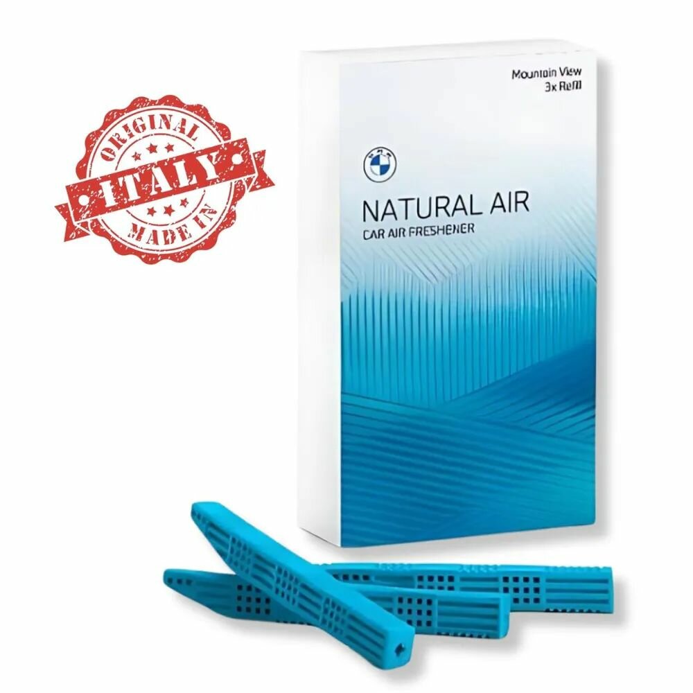 Ароматизатор автомобильный, Mountain View 83125A7DCA2