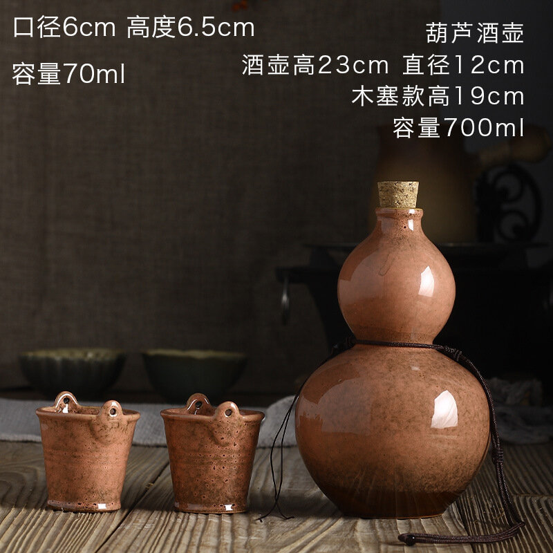 Домашняя керамическая пустая бутылка для вина, тыквенный винный горшок, 0.5kg винных горшков, подвал для вина, герметичная винная банка, портативная, с возможностью нанесения логотипа