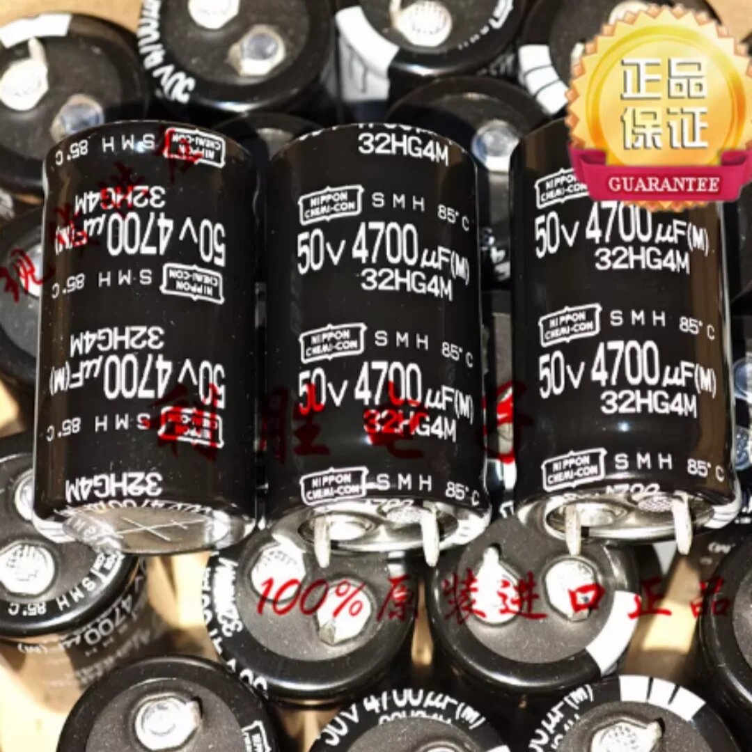 Электролитический конденсатор Nippon Chemical NCC Black Diamond 4700 мкФ 50 В 10pcs