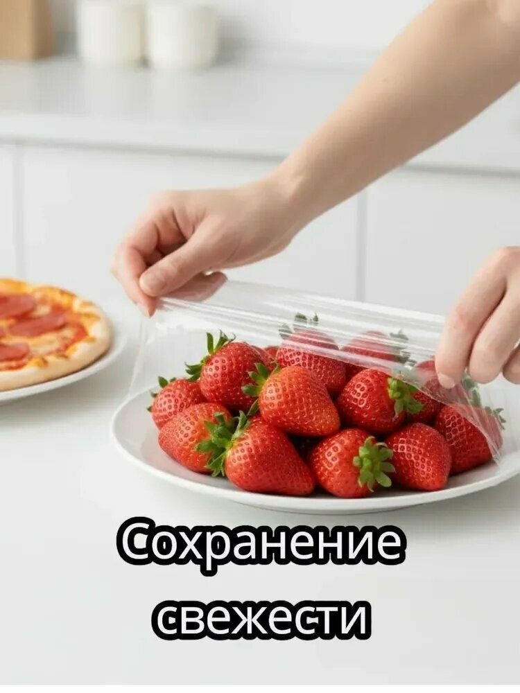 Пакеты для заморозки стандартная модель серии классическая модель серии — фото 1