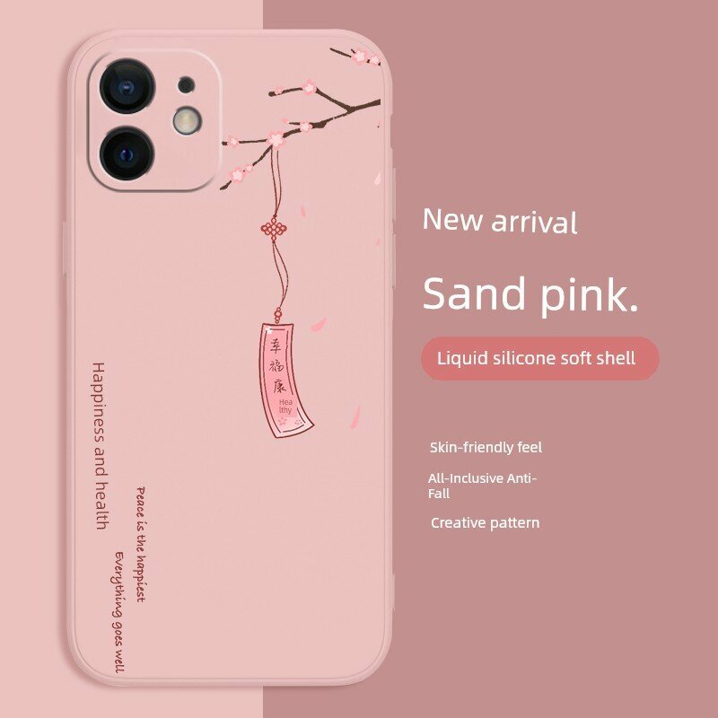 Премиум чехол для iPhone 11 из силикона в розовом песке, прочная ударопрочная защита с мягкой TPU-материей для
