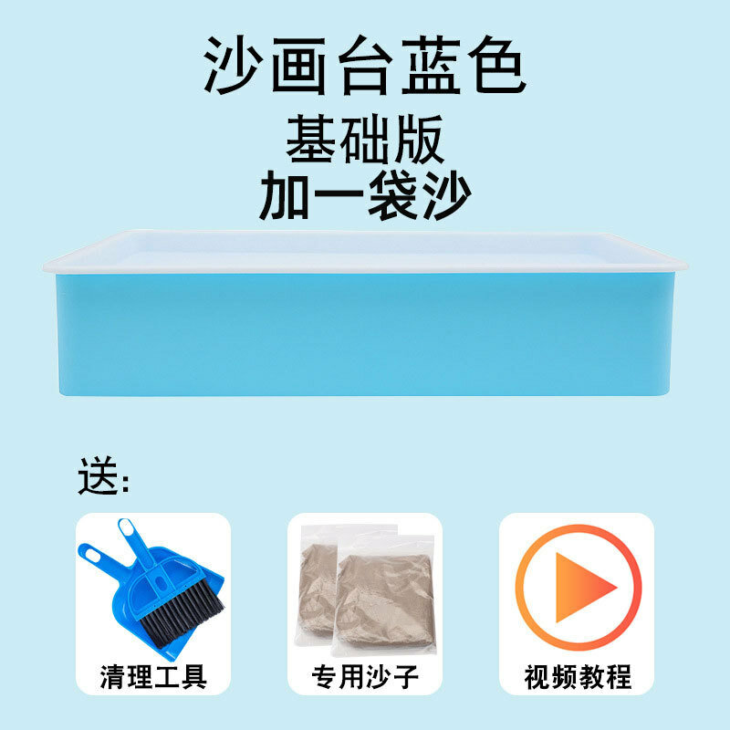 Набор для песочной живописи TikTok DIY, ручная работа, детский стол для песочной живописи, набор для детского сада, креативная граффити, образовательная живопись, цветной песок