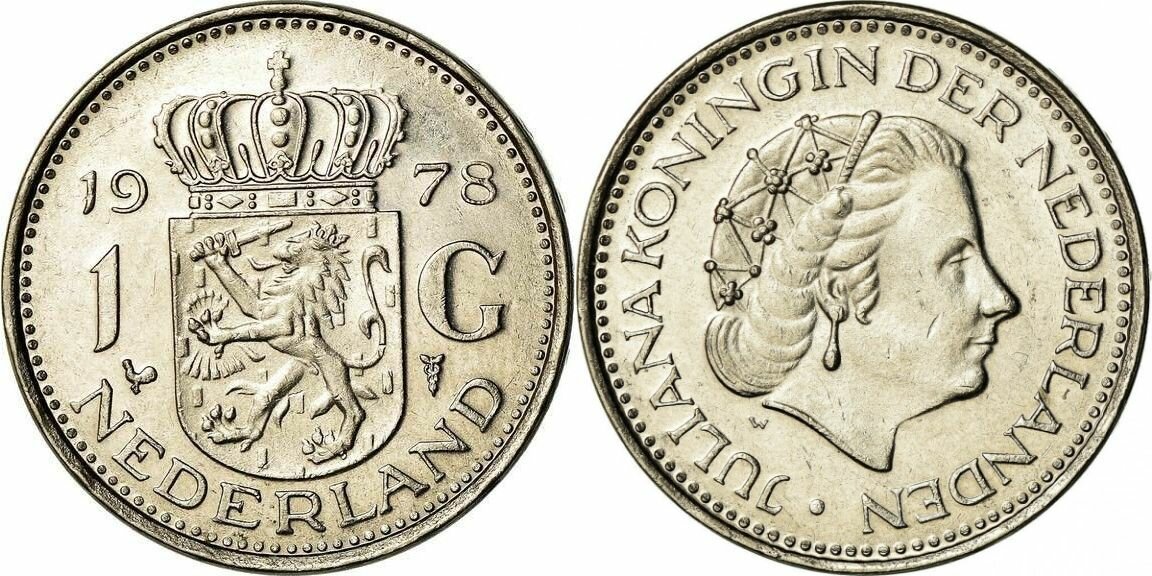 Нидерланды 1 гульден, 1967 - 1980 Королева Юлиана XF