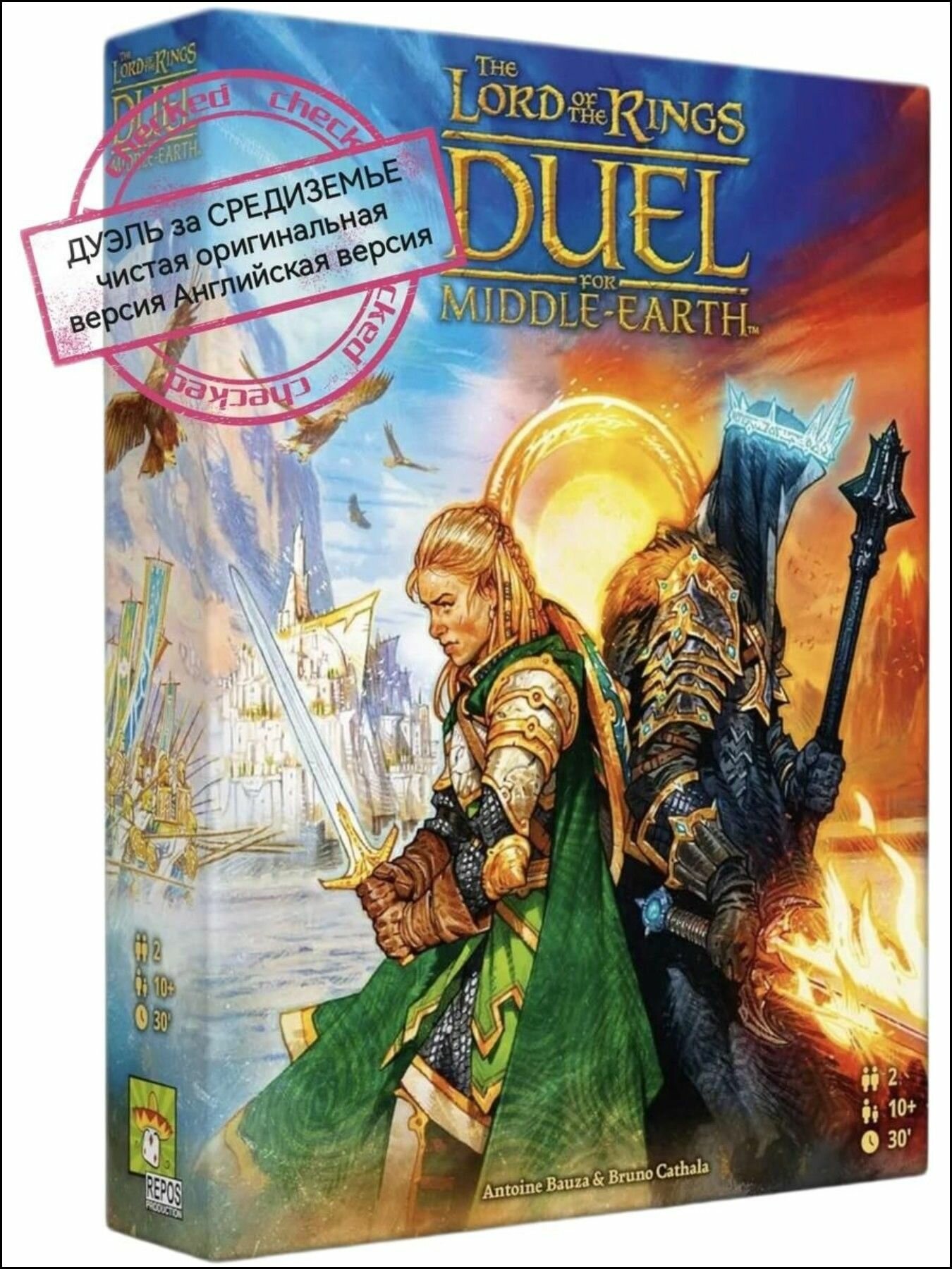 Обновленная версия карточной настольной игры Duel for Middle Earth, эксклюзивный дуэльный сет