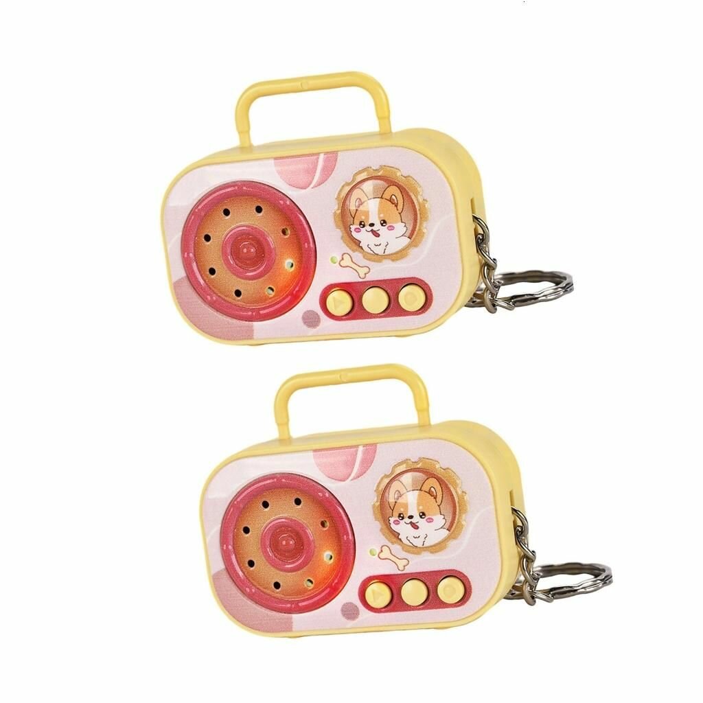 Портативный диктофон-брелок, Желтый