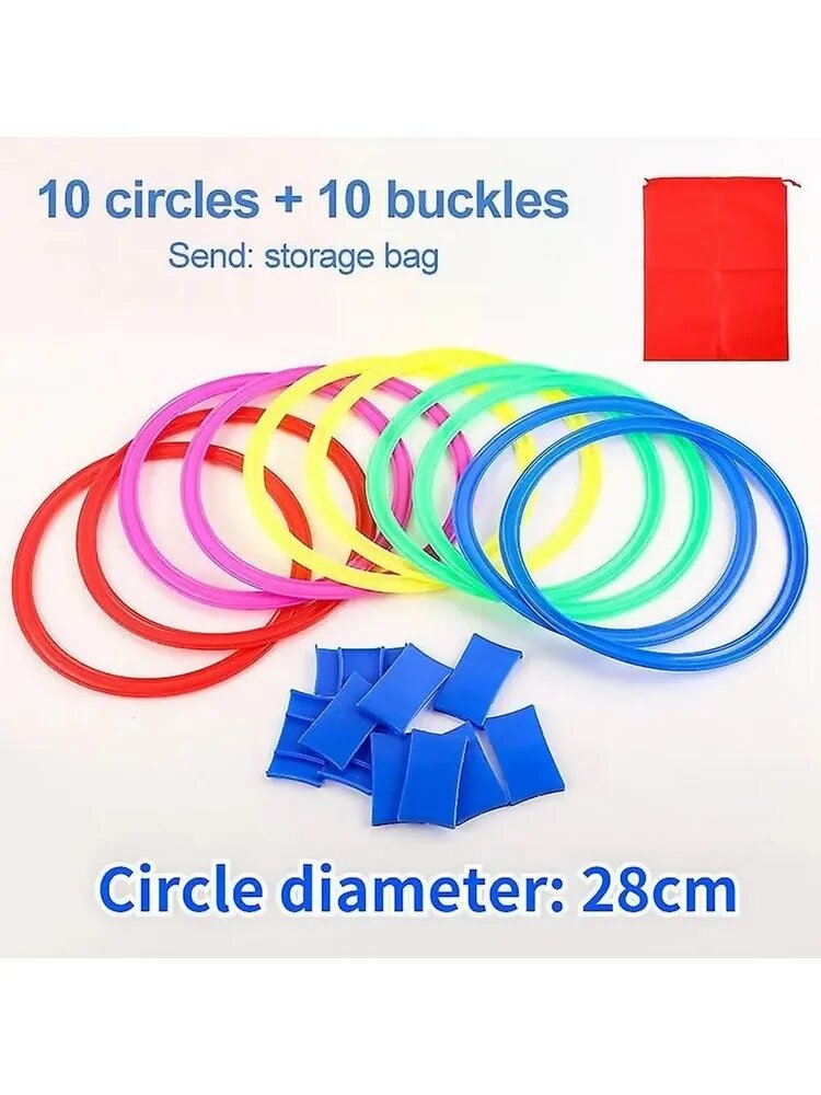 Кольца для прыжков и кольцеброса / Набор для подвижных игр,28CM