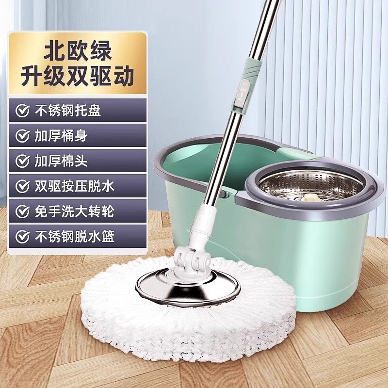 Вращающаяся швабра для домашнего использования, очистка одним нажатием, мытье без рук, одно ведро, высоковпитывающая ткань, ленивая швабра для пола, автоматическое отжимание, бесплатная доставка