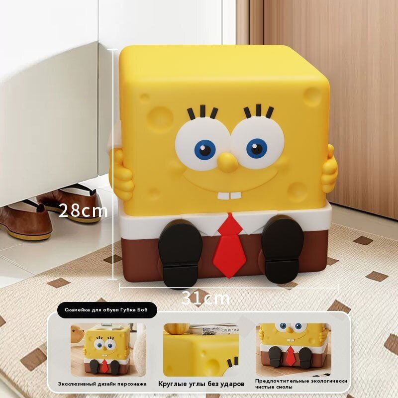 Эксклюзивный квадратный табурет Губка Боб для обуви 31x31x28 см в желтом цвете