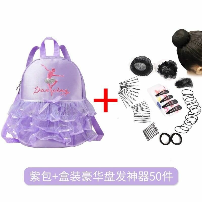 Новый детский танцевальный рюкзак для девочек, школьная сумка для балета, стильная сумка с двойными плечевыми ремнями, большая вместимость