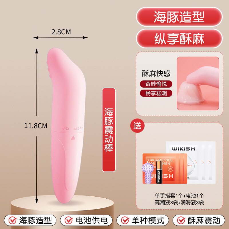 Вибратор-ручка для женщин, мастурбатор, игрушка для флирта пар, сильная вибрация, бесшумная взрослая секс-игрушка