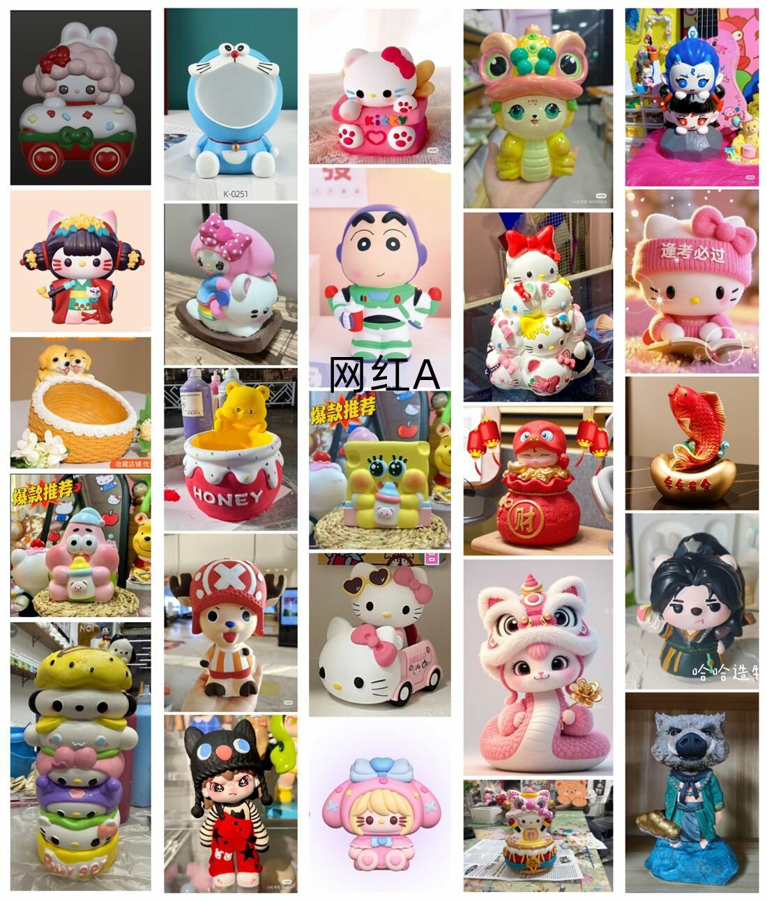 Гипсовая кукла в стиле интернет-знаменитости, раскрашенная копилка, белая эмбриональная живопись, DIY ручная работа, граффити, гипсовая раскраска для детей