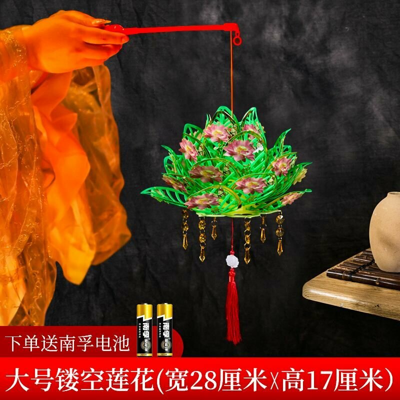 Фонарь в древнем стиле, ручной фонарь, фонарь для показа, реквизит для подиума, танцевальный лотосовый фонарь, подвесной фонарь, ручной лотосовый фонарь