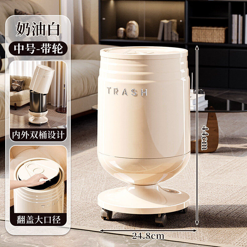 Мусорное ведро для домашнего использования, креативная новая модель, с крышкой и колесами для гостиной, высококачественная корзина для мусора, элитная большая урна для ванной