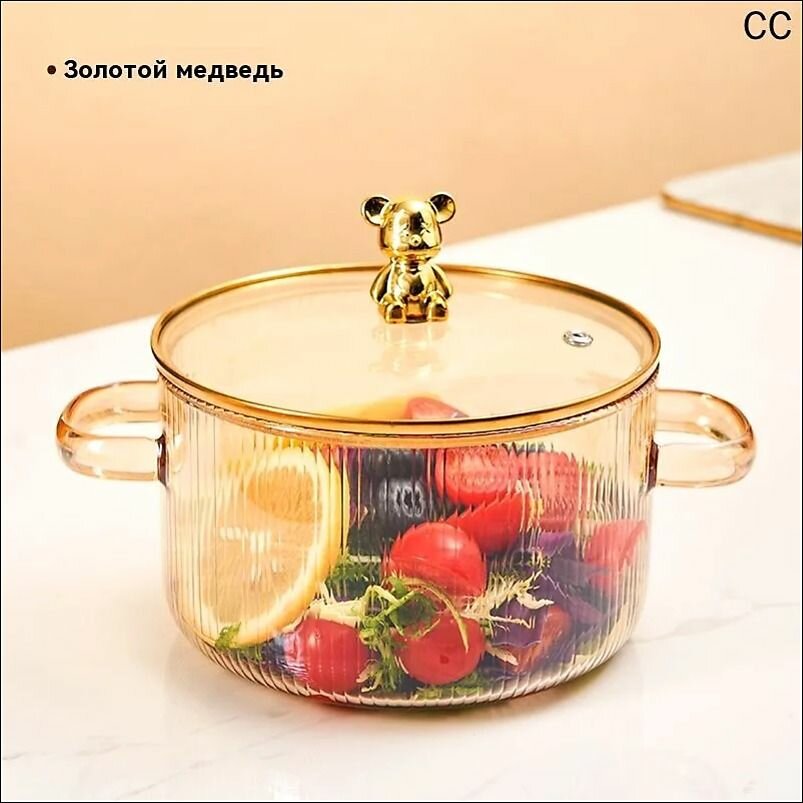 Кастрюля из боросиликатного стекла Bear с двумя ручками, прозрачная, для здорового питания, (включая стеклокерамические)