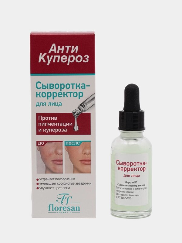 Floresan Ф-182 Сыворотка-корректор для лица Анти купероз Флоресан 30 мл