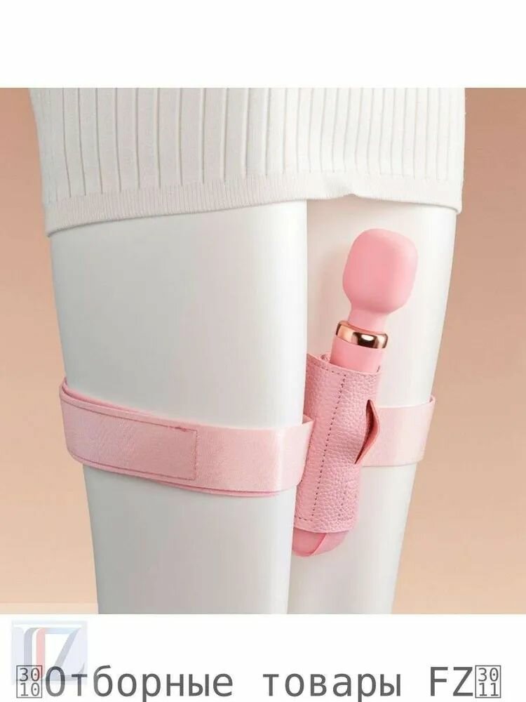 Система фиксации вибратора: регулируемые ремни, универсальное крепление, стабильное позиционирование