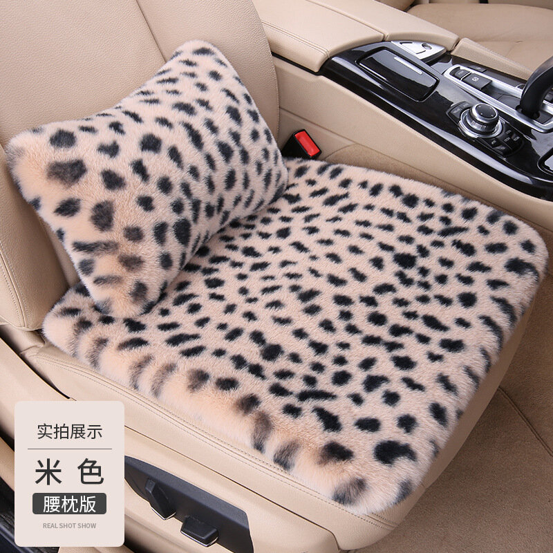 Чехол для автомобильного сиденья из лисьего меха, трехкомпонентный набор, универсальный для пятиместного автомобиля, сиденье с леопардовым принтом, плюшевое, зимнее, теплое