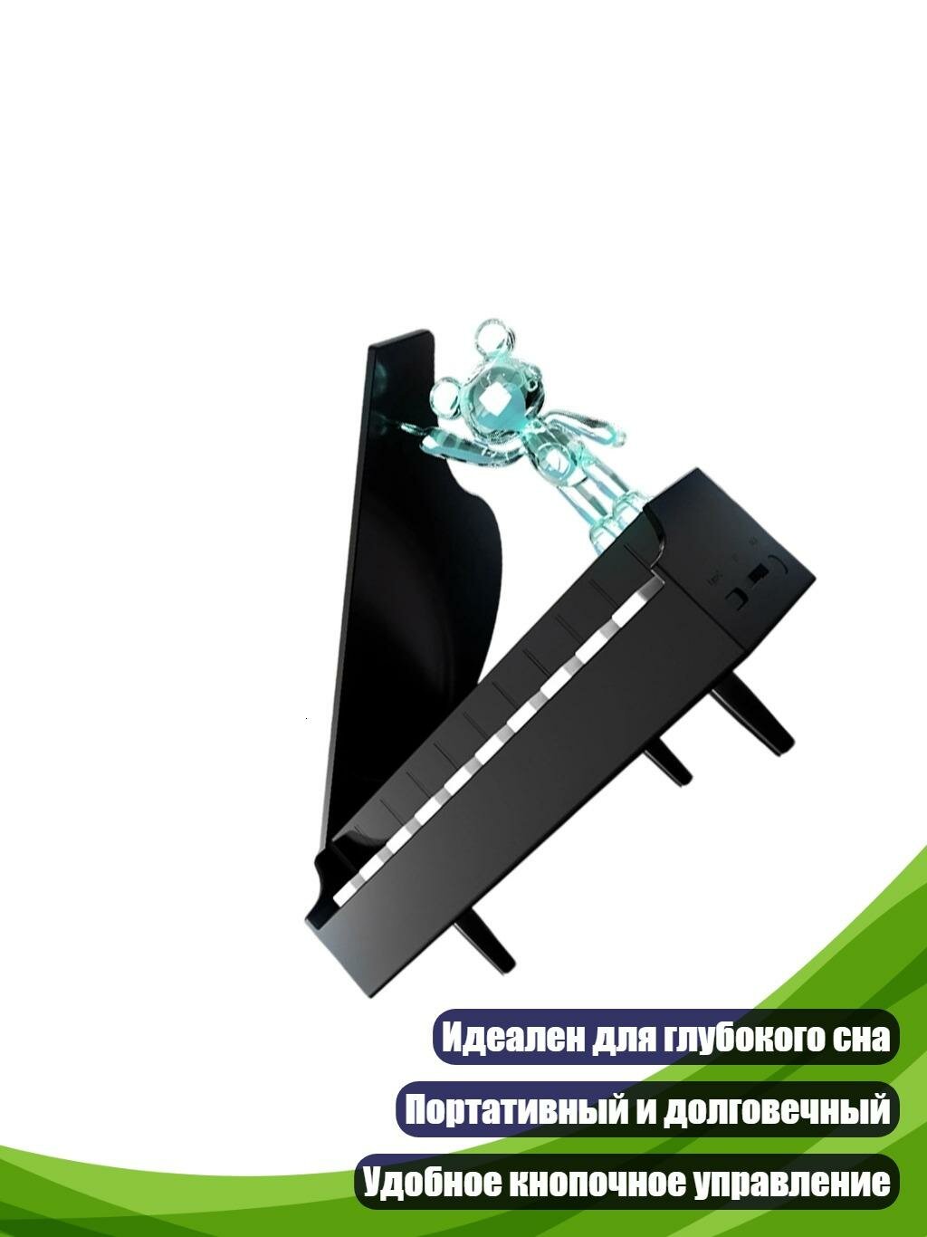 Музыкальный плеер с подсветкой и аккумулятором, Черный