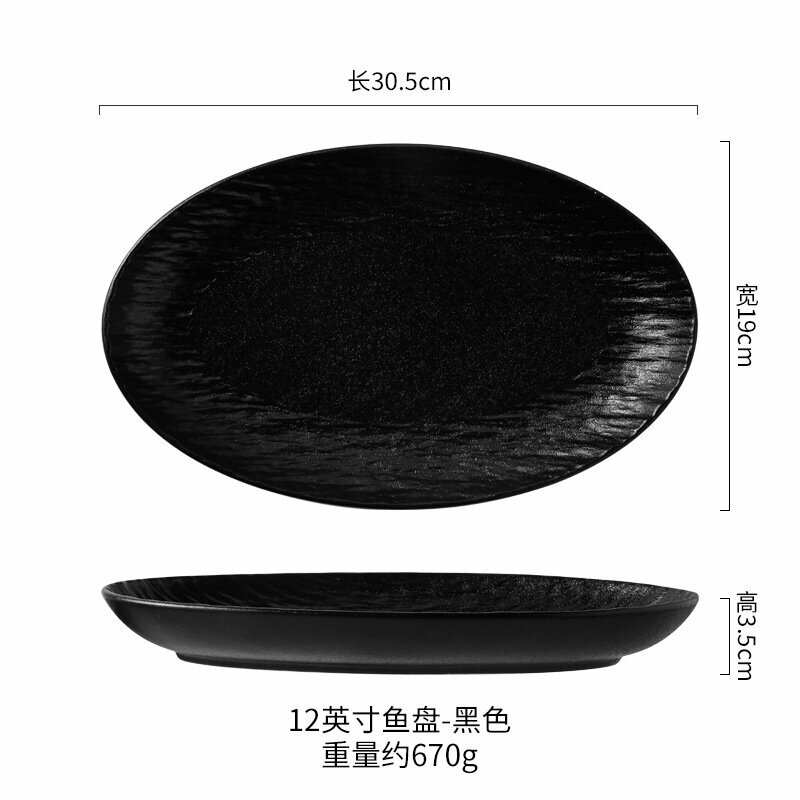 Черно-белая фарфоровая миска и тарелка с каменным узором, набор посуды для дома, высококачественная комбинация миски и тарелки, простая керамика цвета селадона