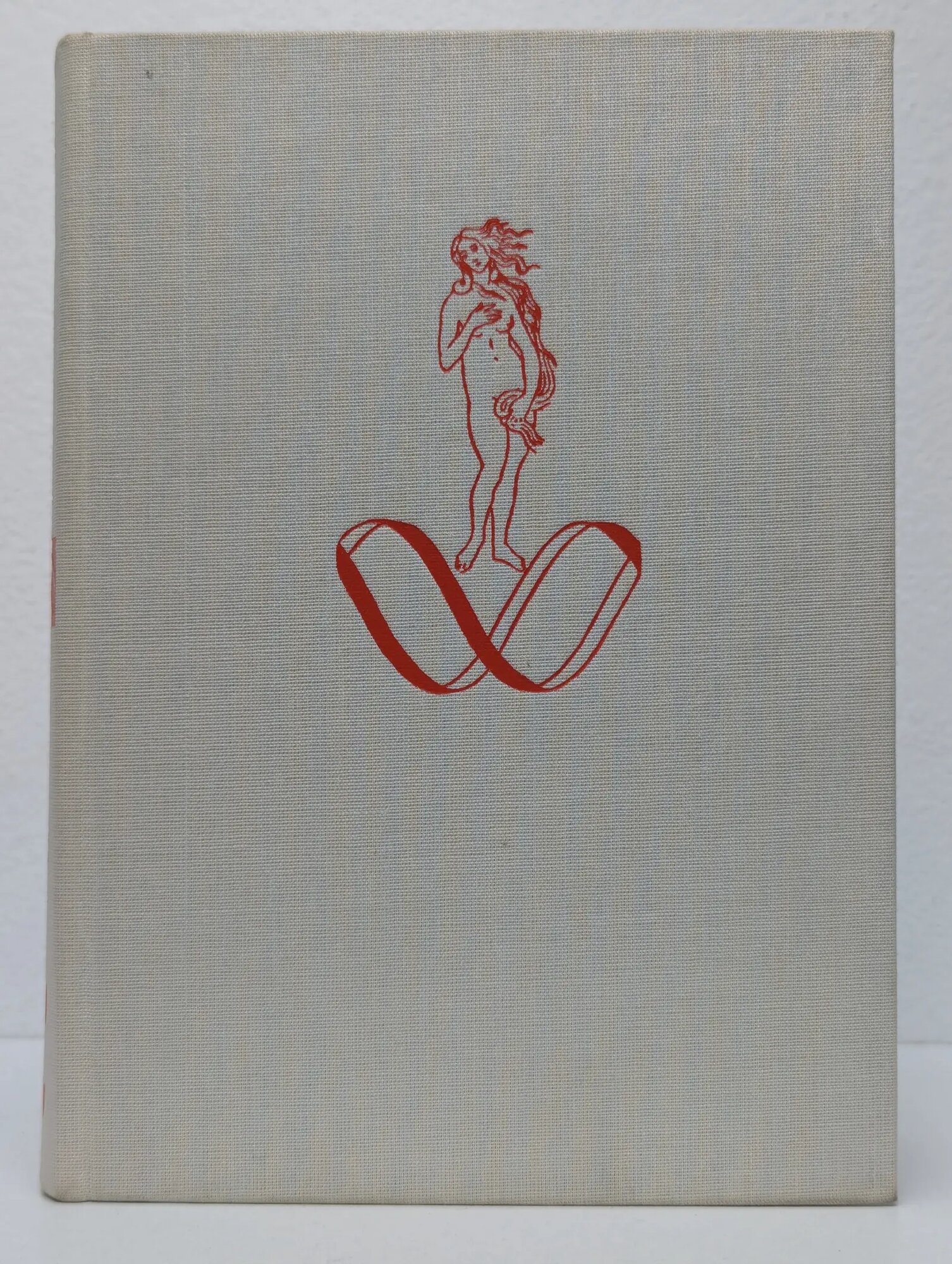 Красная книга культуры Сборник 1989
