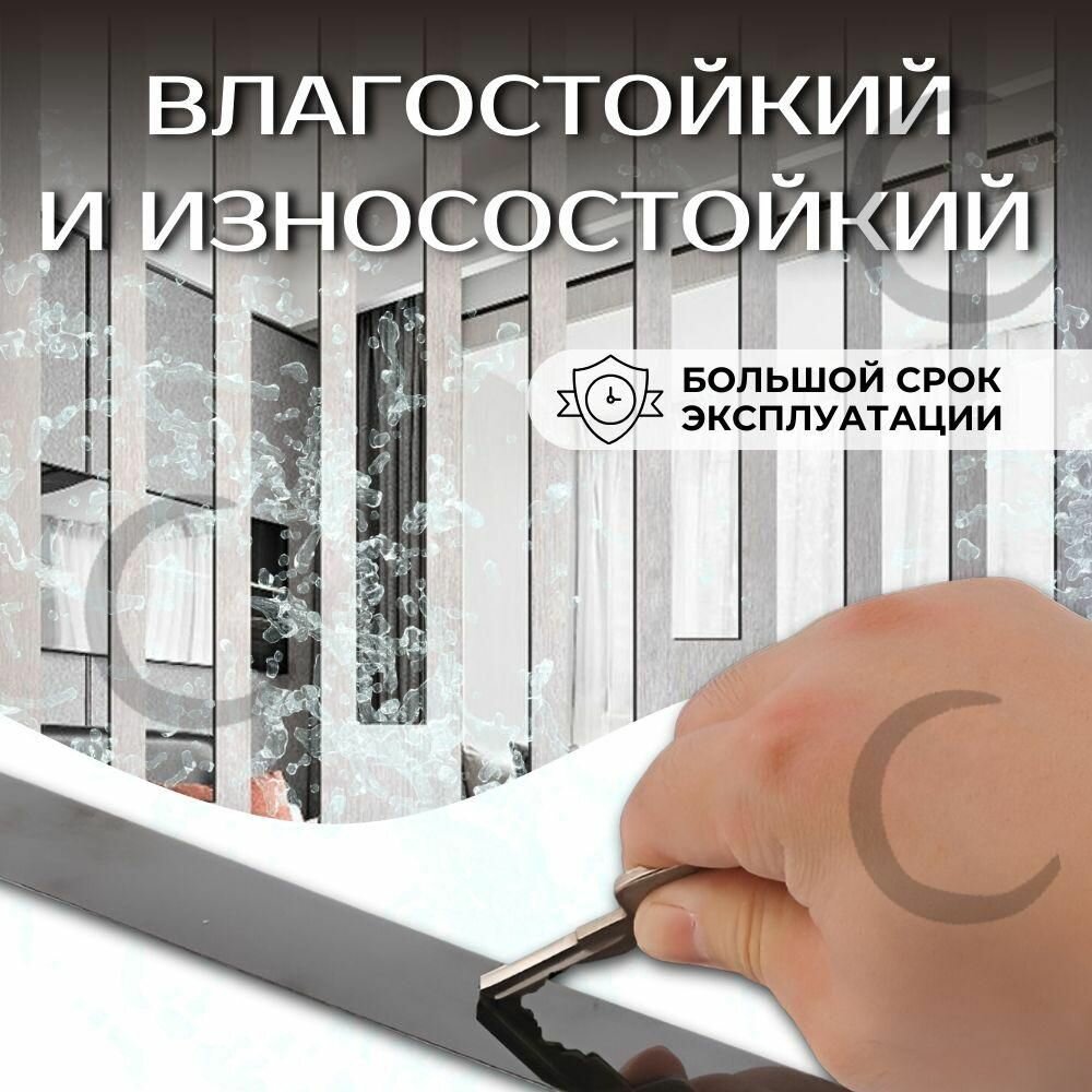 Молдинг для стен — фото 1