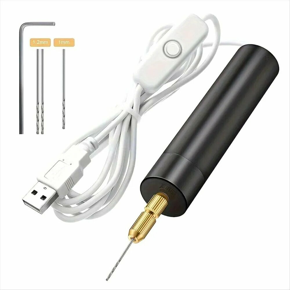 Комплект Мини-Электрической USB-Дрели С Вращающимися Инструментами