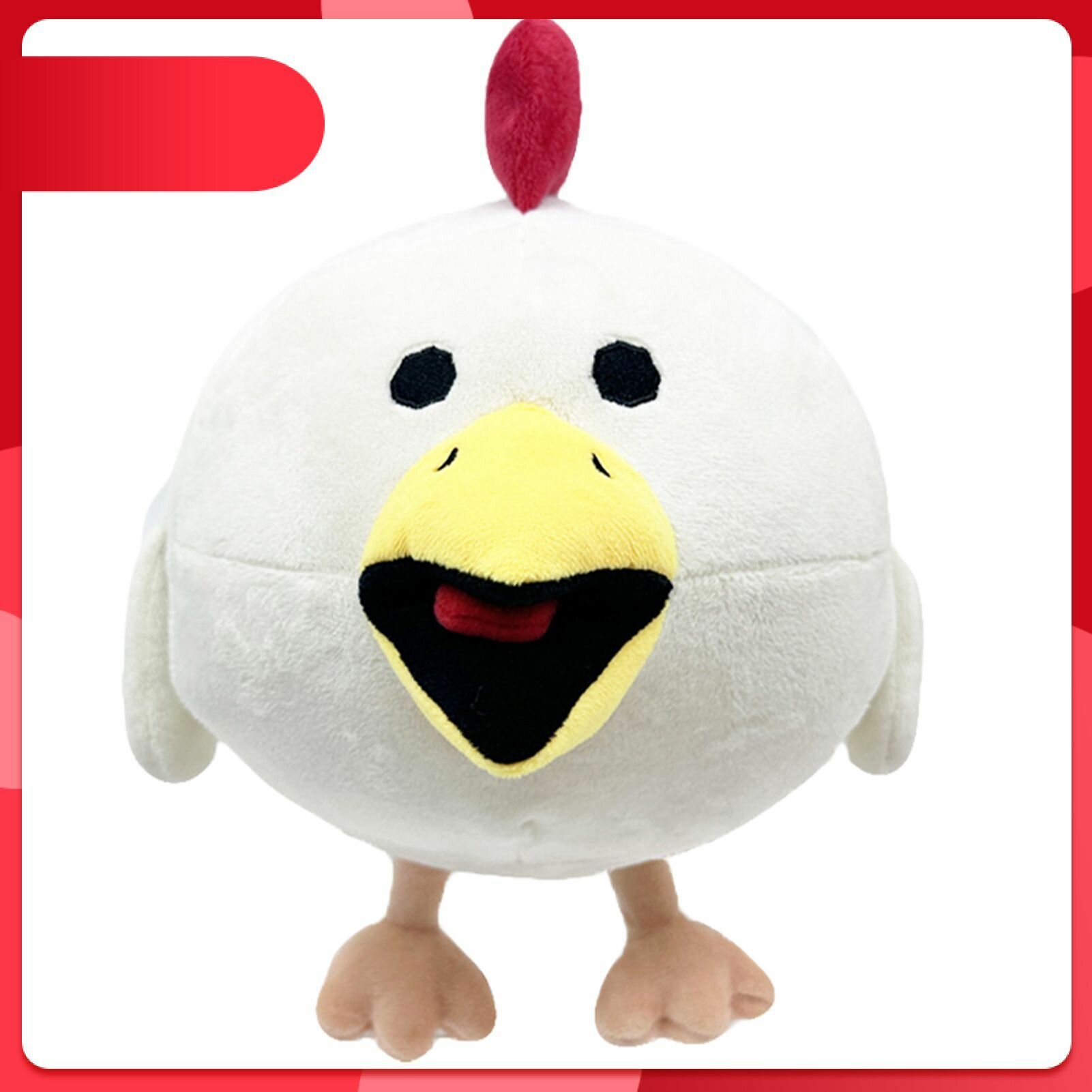 Мягкая игрушка "цыплячий пистолет" / chicken gun