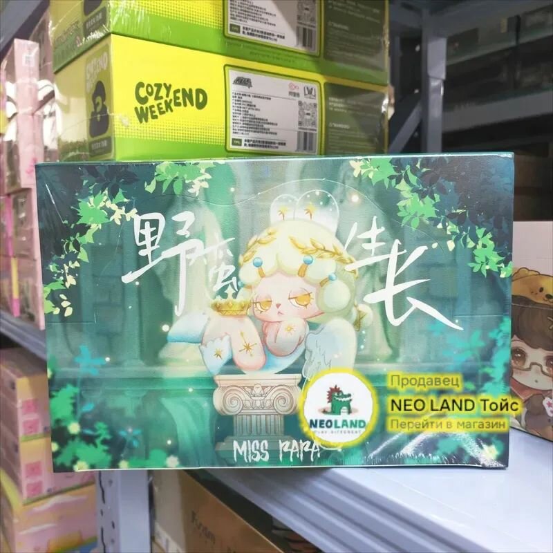 Набор из 6 штук-DODO RARA Wild Growth Series Слепая коробка Коллекционные фигурки