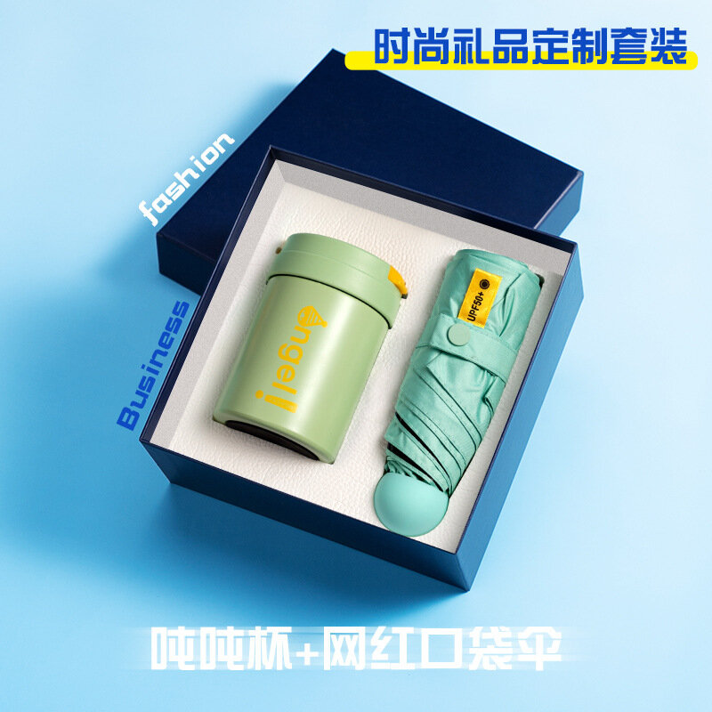 Набор бизнес-подарков для корпоративных мероприятий, ежегодного собрания, практичный подарок для клиентов, с индивидуальным логотипом, новогодний подарок