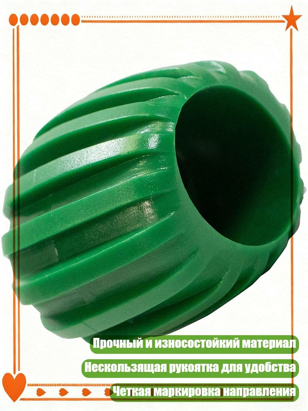 Клапаны для баллонов с маховиком, Зеленый