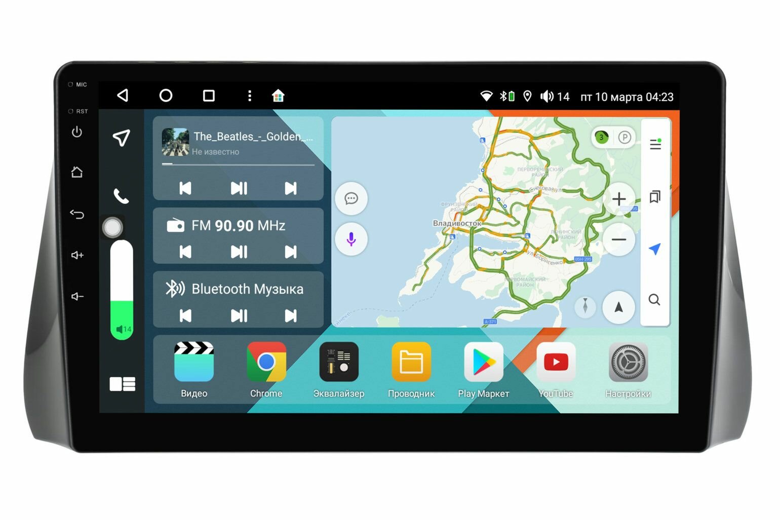 Магнитола Toyota Prius 2018 - 2023 10 дюймов, 4/64GB, 8 ядер, DSP, 4G, Android 10 / Wide Media
