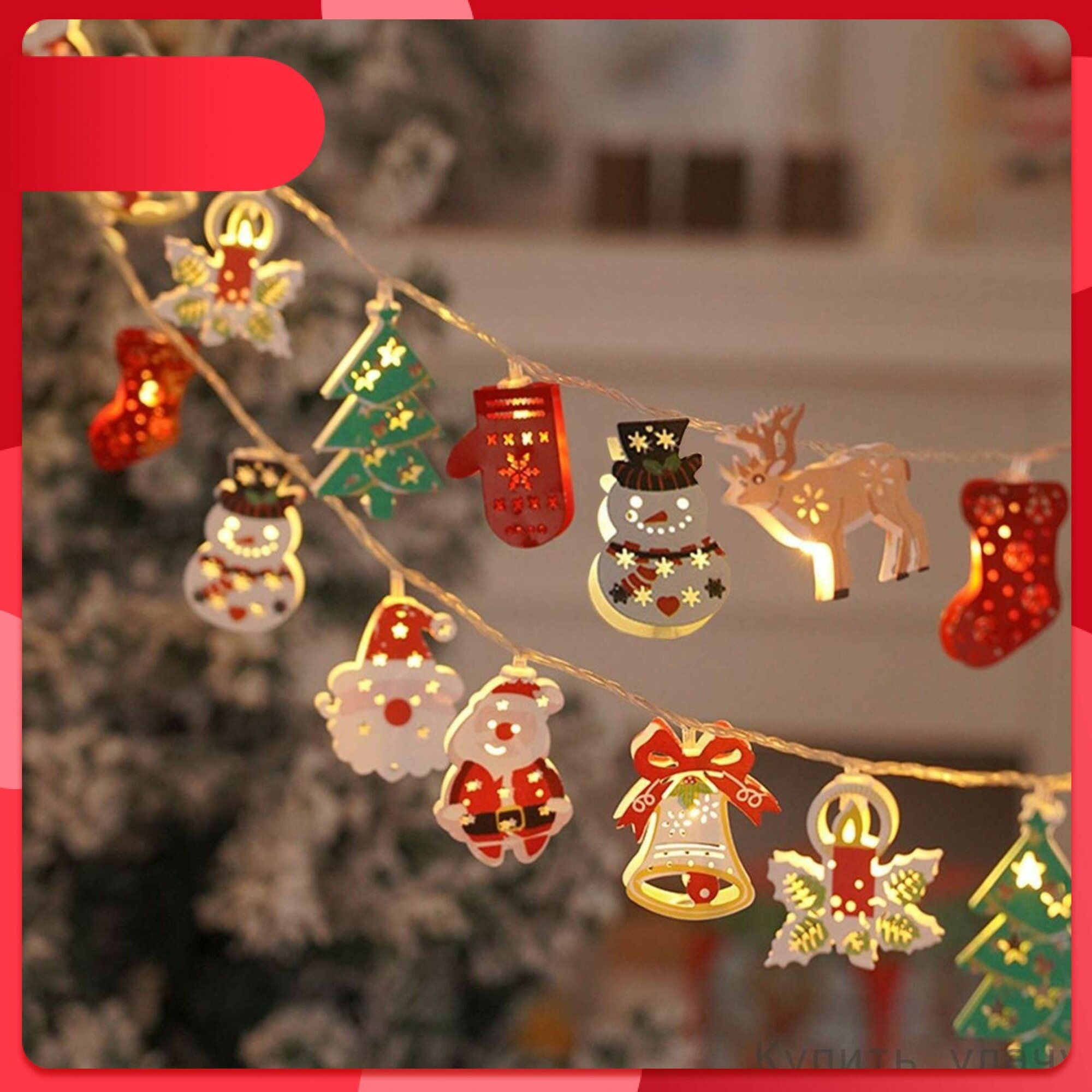 Декоративная рождественская гирлянда из кованого железа, JeashCHAT праздничные огни