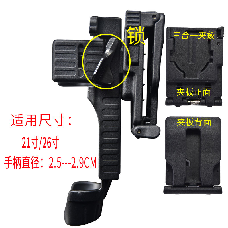 Механический дубинка с быстросъемным кобурой, телескопический тактический жилет, восьмикомпонентный набор, ремень, спрей против захвата, фонарик, кобура для тумана, быстросъемный нагрудный кобура