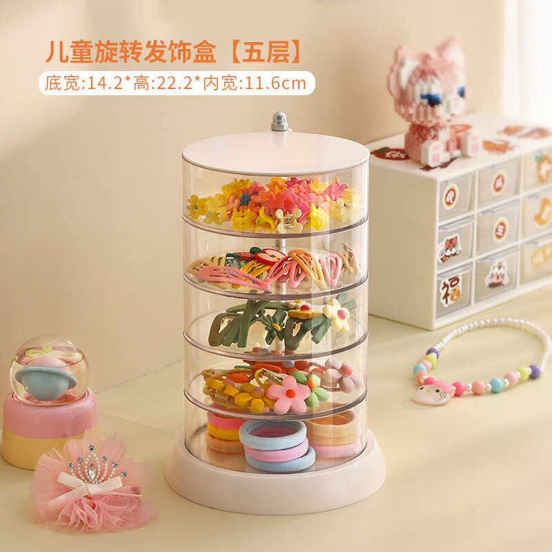 Коробка для хранения детских аксессуаров для волос, вращающаяся, органайзер для детских заколок и заколок, резинки для волос для девочек, коробка для украшений