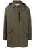 Парка Woolrich Barrow Mac, размер XS, зеленый