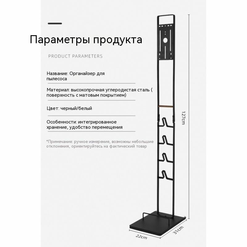 Полка — фото 1