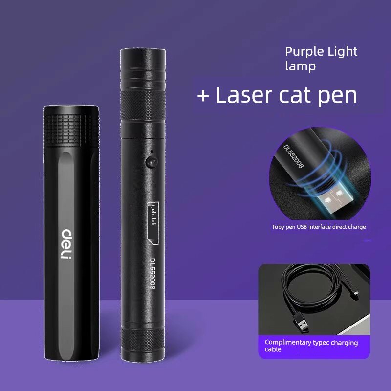 Лампа Дели Ууда для лечения лишая у кошек, фонарик с фиолетовым светом, ультрафиолетовый свет для обнаружения кошачьей