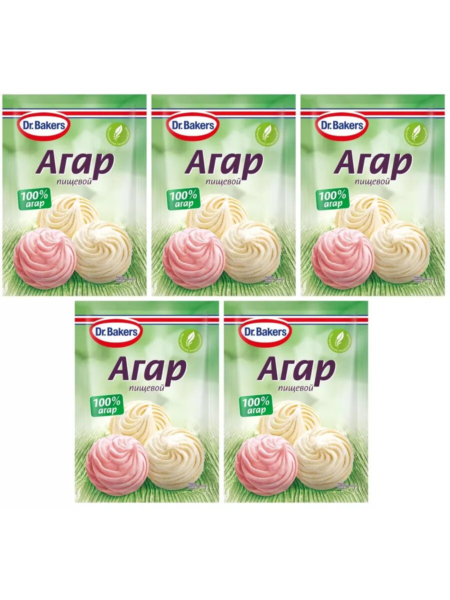 Агар пищевой