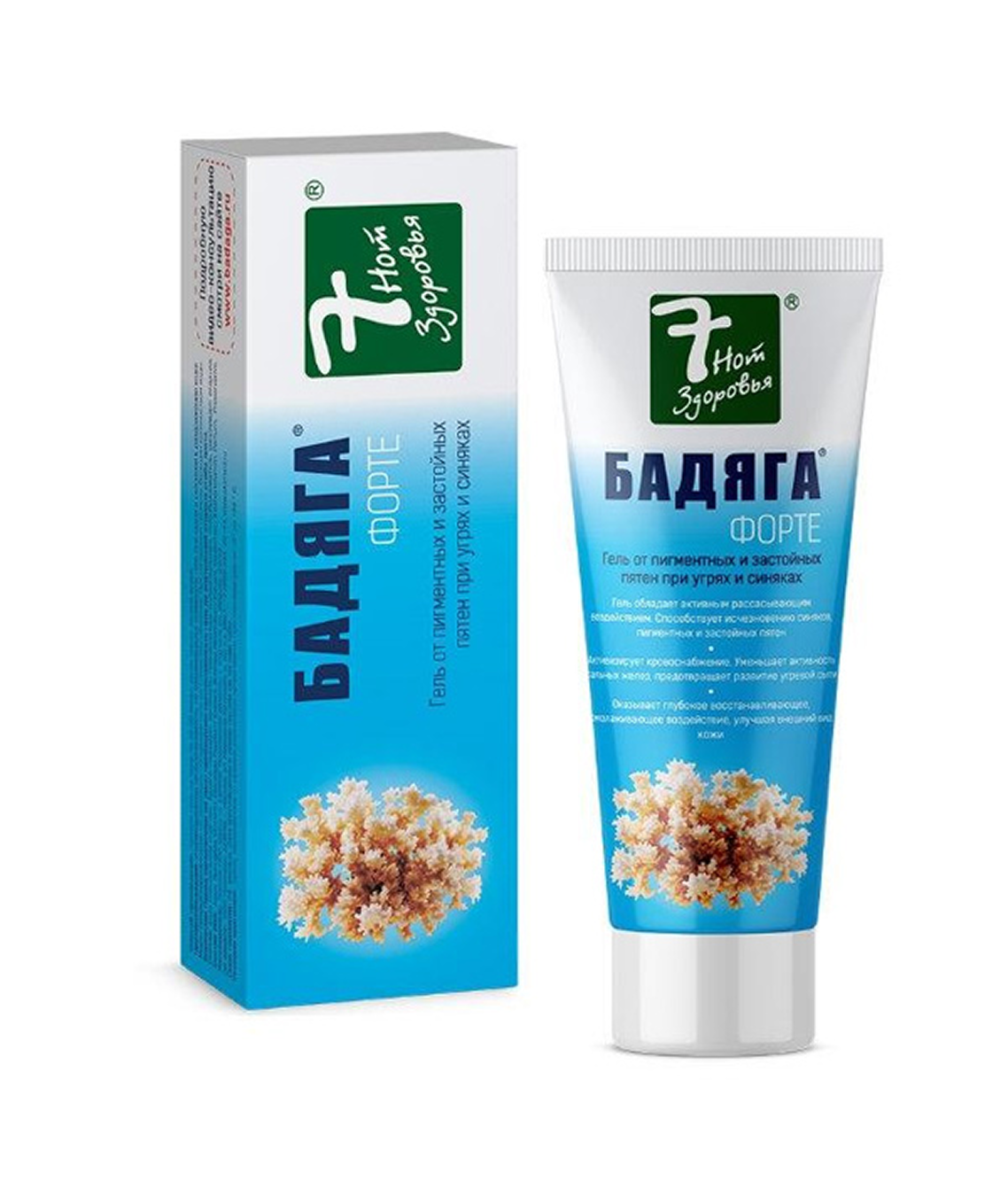 Бадяга Форте гель от пигментных пятен при угрях и синяках 75мл N1 туба