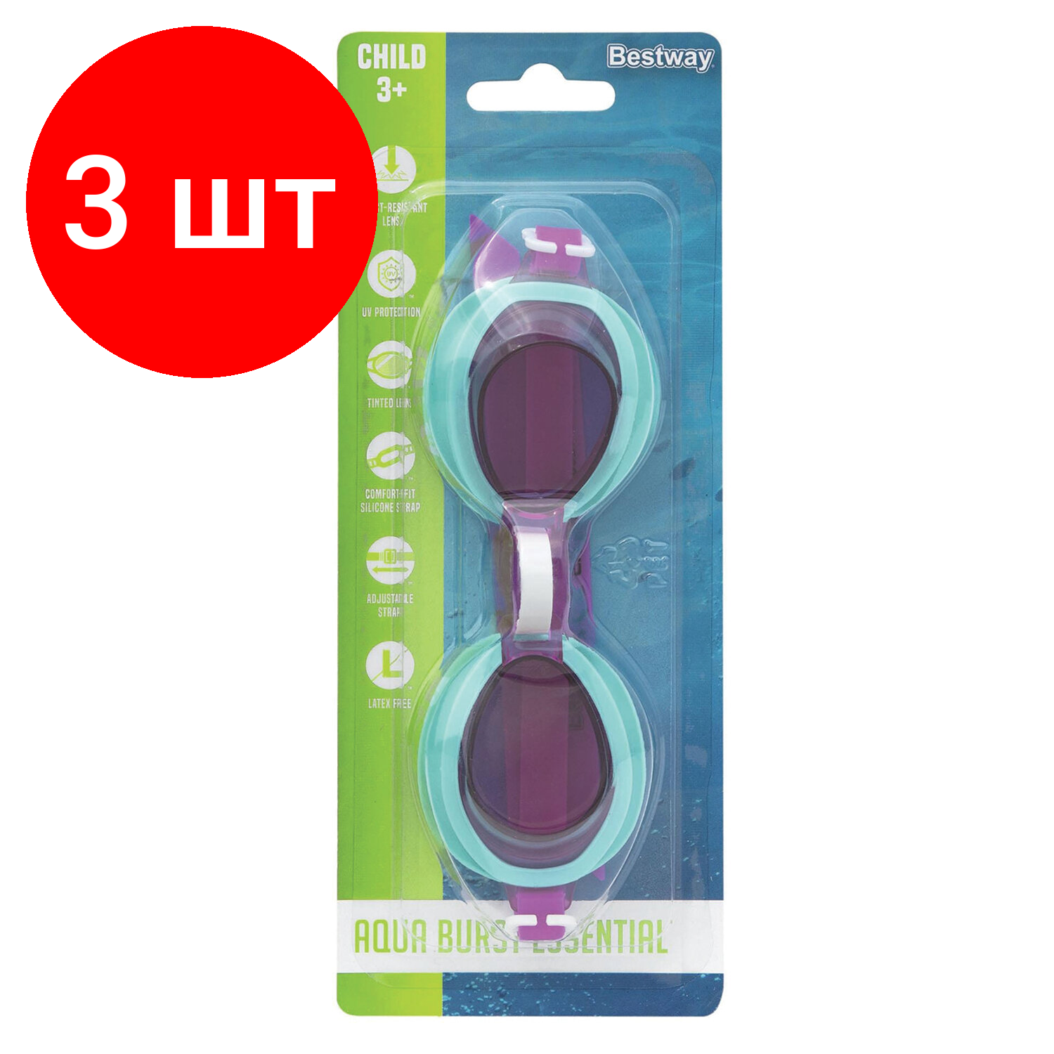 Комплект 3 шт, Очки для плавания "Lil' Lightning Swimmer" от 3 лет, ассорти, BESTWAY, 21002